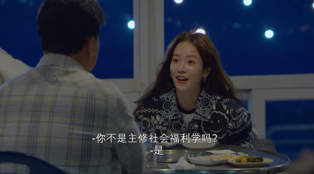 "The Drunken Life of Bai Jong-won", why is the food expert in the food ...