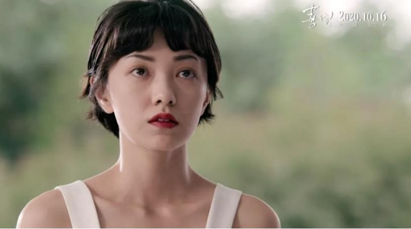 "Gu Li" Fan plays everything. When will Guo Caijie, who has enjoyed the ...