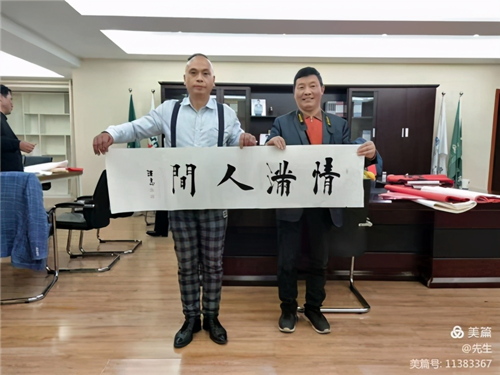 The famous poet and calligrapher Wang Zhi returned to Sangzi Wuwei City ...