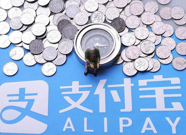 Is Alipay safe?3 hackers hacked Alipay, and 11 words appeared when the ...