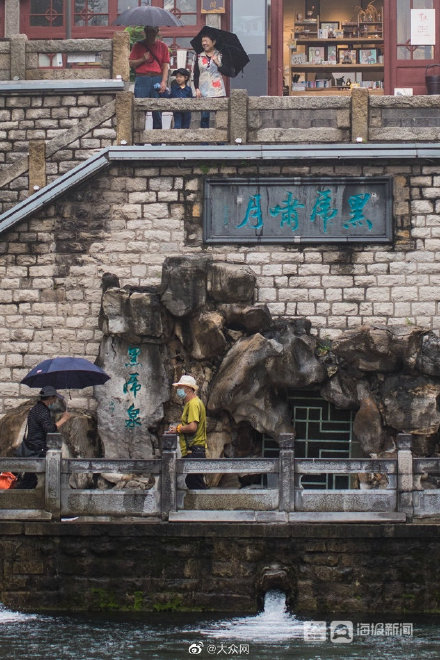 The water level of Jinan Black Tiger Spring hits a new high this year ...