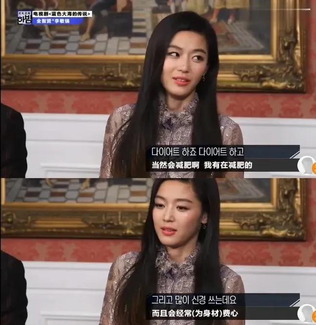 South Korean female chaebol is worth 70 billion, relying on the "body ...