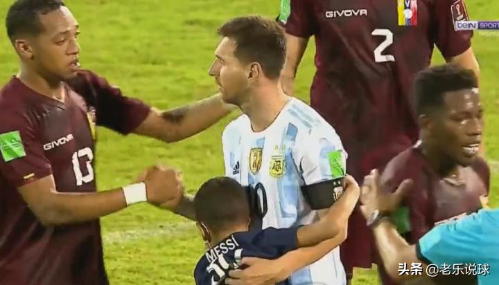 Sit down!29-year-old Neymar "heart wide and fat", 34-year-old Messi ...