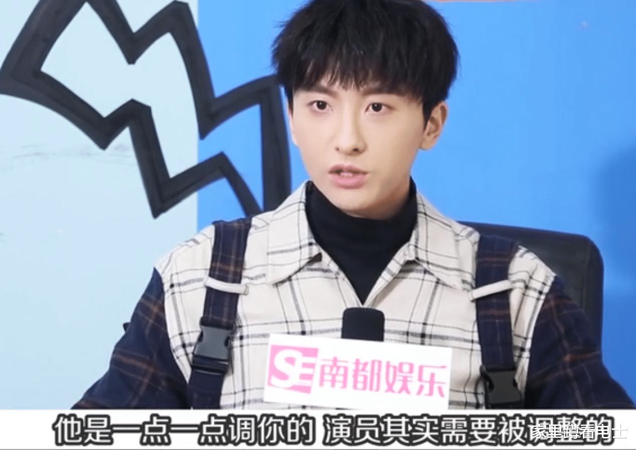 Yang Zi's childhood sweetheart, Chen Kaige praised him for his ...