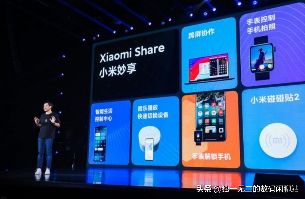 At 19:30 tonight, Lei Jun and Meng Jinghui are both on the same stage ...