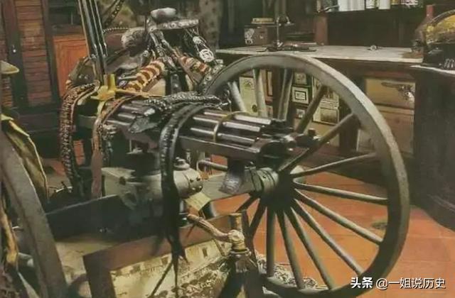 The machine gun was first born in the "Qing Dynasty"?Can achieve 30 ...