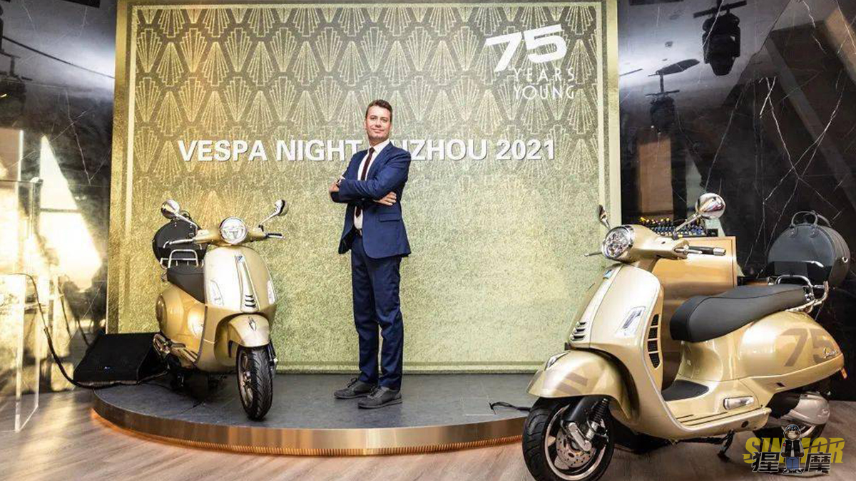 The 75th anniversary of Vespa is here!Launched Primavera 125 and GTS ...
