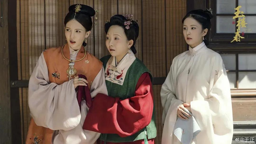 The soul of Chinese eyebrows is neutral and coquettish - iNEWS