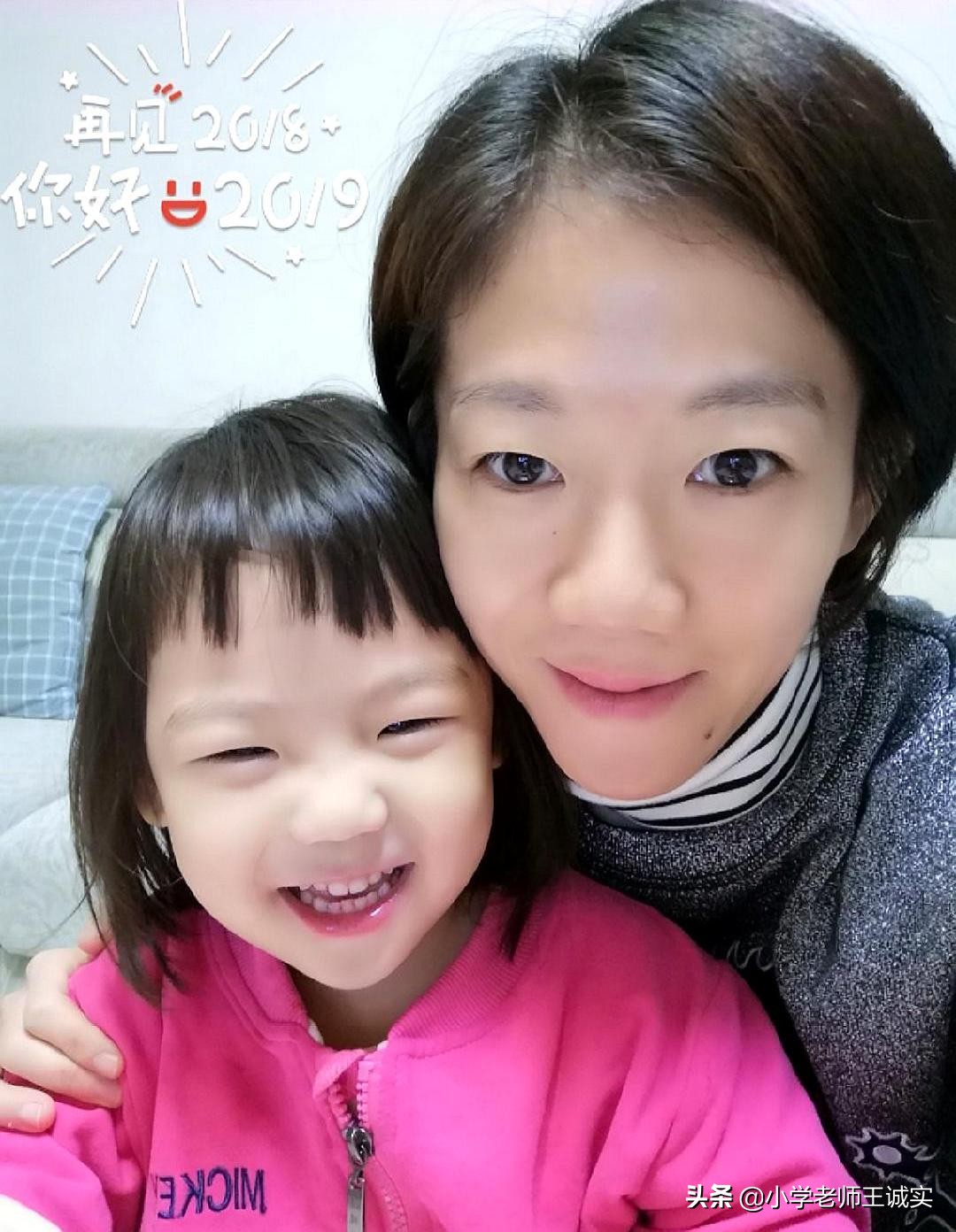 Niu Jianfeng, defeated Zhang Yining, the most sad woman in the history of table tennis?Actually ...