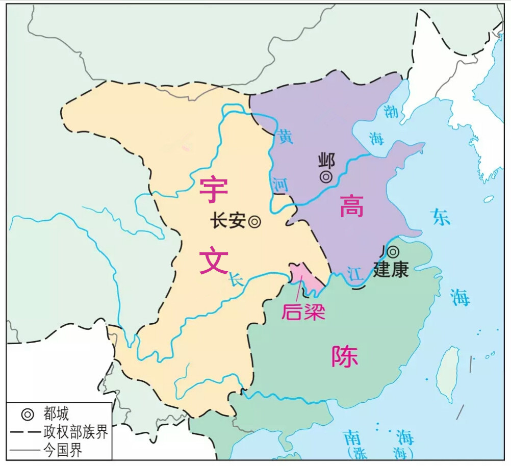 Yu Wenyong, Emperor Wu of the Northern Zhou Dynasty: The No. 1 Hero in ...