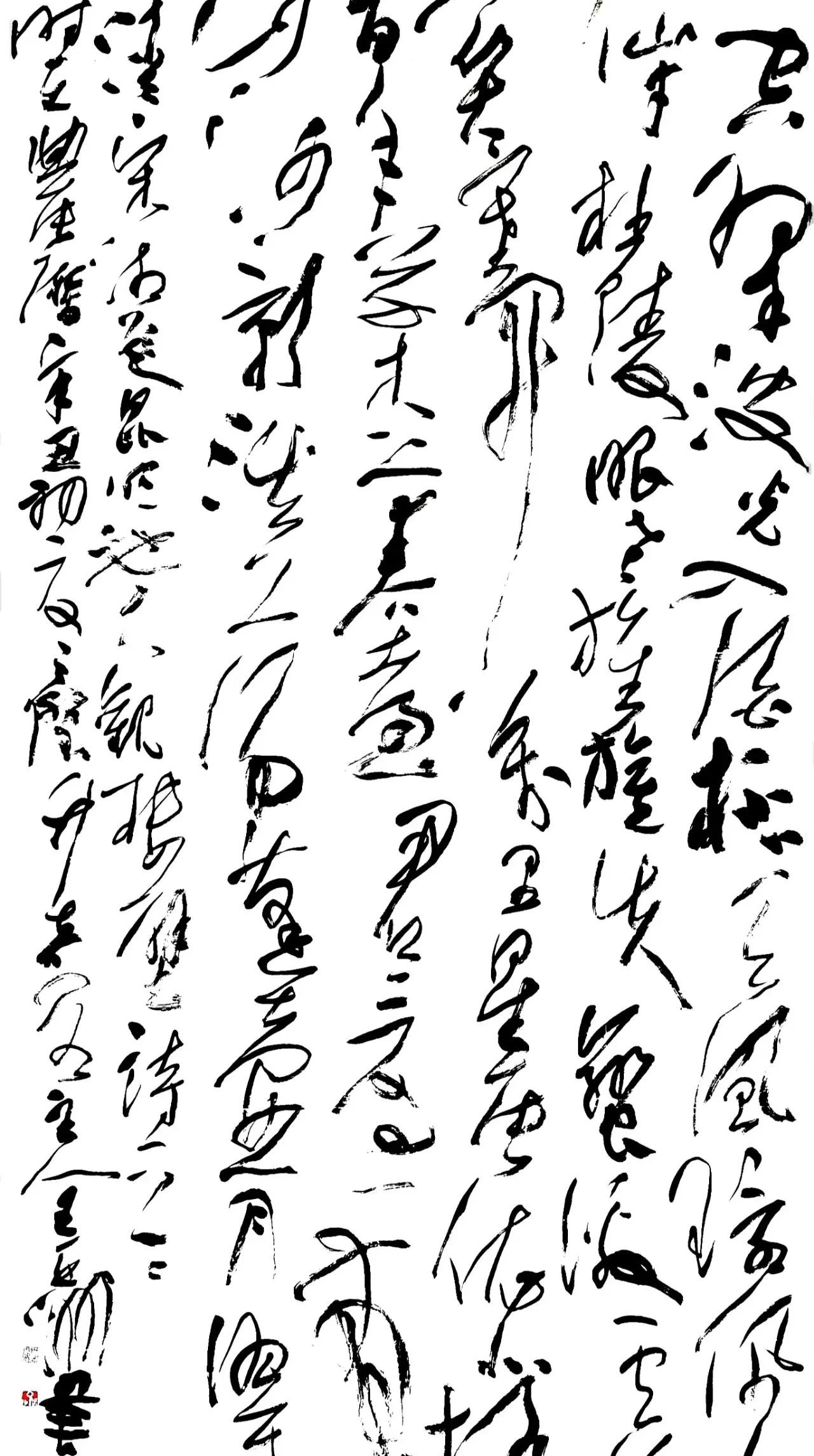 Although Wang Yazhou's cursive script is raw, it has a sense of ...