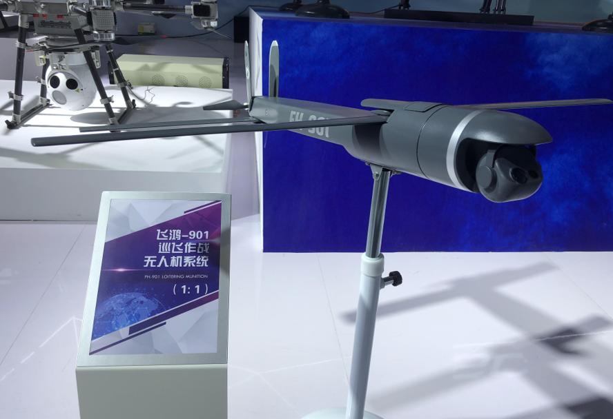 Airshow trajectory (1): The "loyal wingman" XQ-58A, the PLA just took a ...