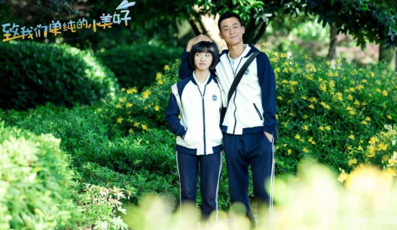 The first love is not at the end?Gao Zhiting broke up with Zhang Tianai ...