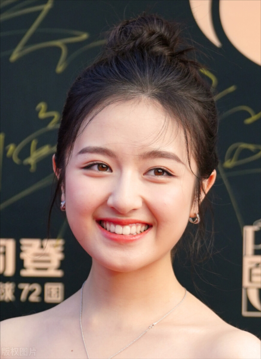 Little gossip, Song Yaxuan, Zhang Xiaofei, Li Jiahang, Jin Chen, Zhang ...