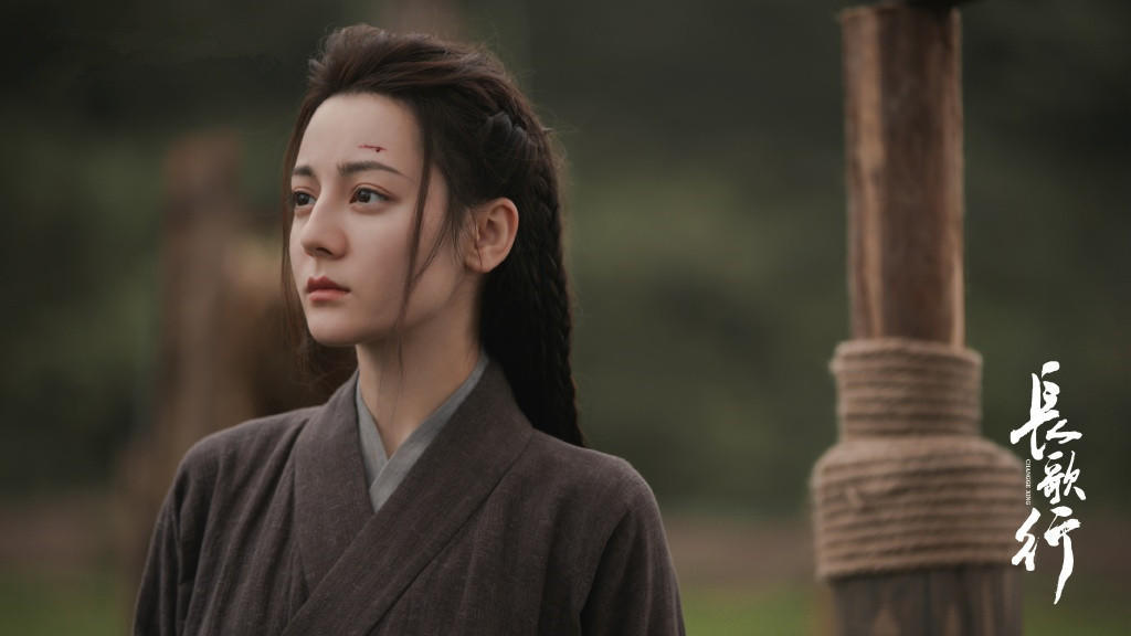 "Long Song Xing": Three details show that Princess Yicheng is the ...