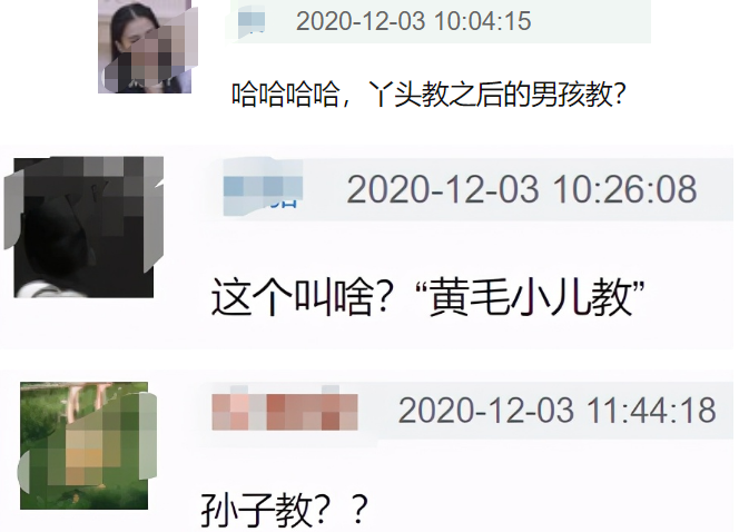 40-year-old Zhang Lu played the role of 12-year-old Ying Zheng and He ...