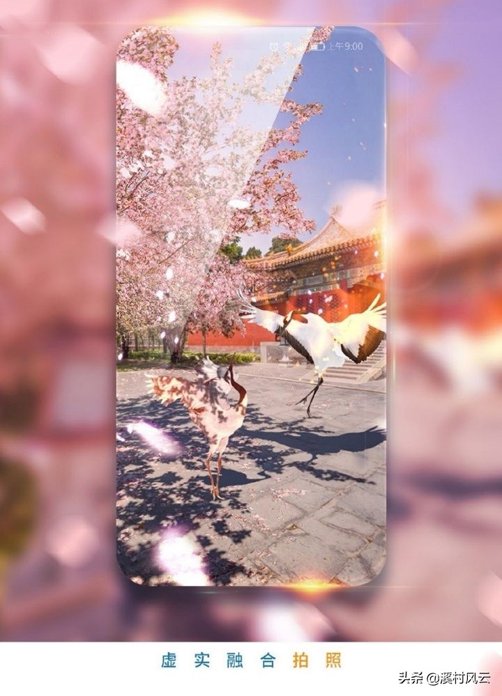 Huawei has released three kinds of maps!What are the unique features of ...