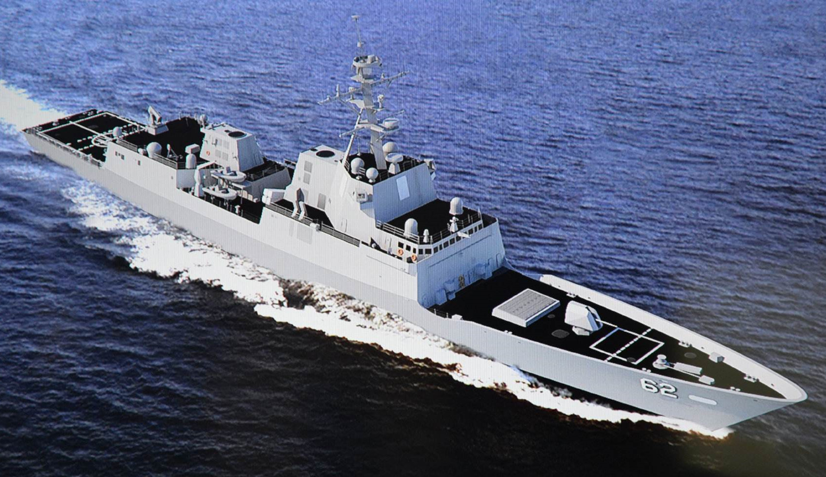 The frigate over 6000 tons is a super big pit! Sure enough, someone ...