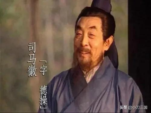 After Zhuge Liang came out of the mountain, why did Sima Hui say that ...
