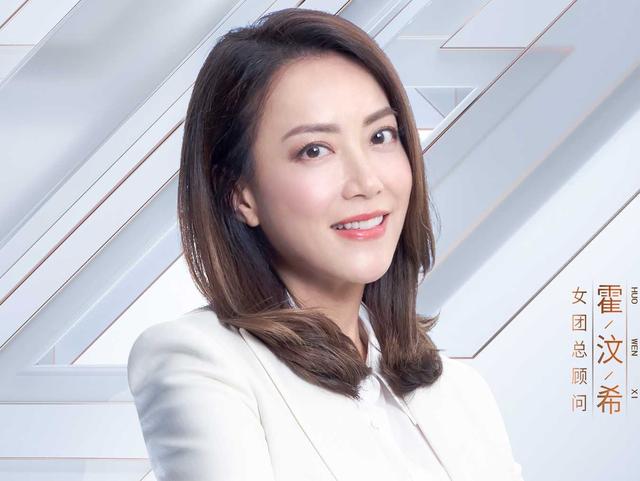 Huo Wenxi, Ying Caier, Anita Yuan and others moved to the mainland, TVB saw the emperor fleeing ...