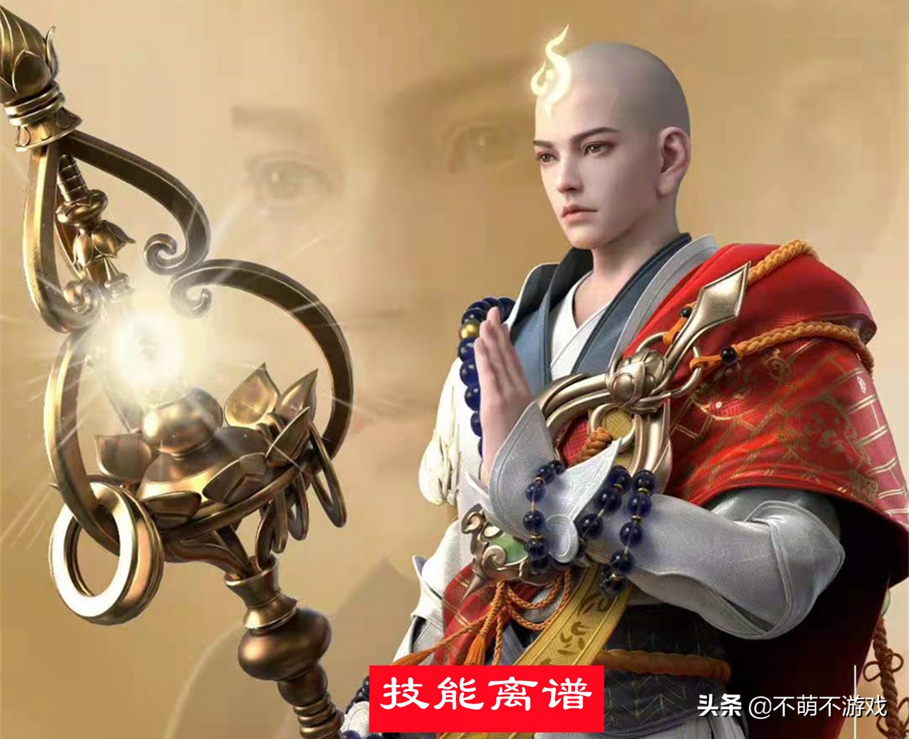 Jin Chan's skills are outrageous, and mainstream heroes will have no ...