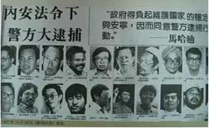 Behind Chinese celebrities such as Liang Jingru and Yan Rujing, there ...