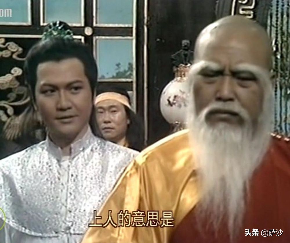 How strong is Qiu Chuji of martial arts garbage?He is invincible in the ...