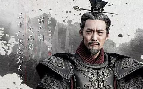 Qin Zhaoxiang and Wang Sheng's vision and pattern - iNEWS