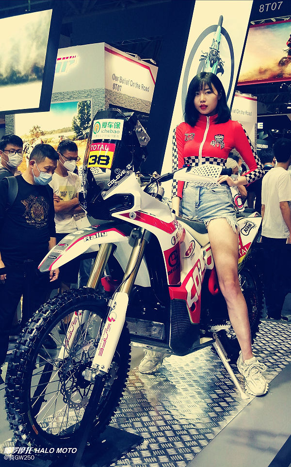 First impression of the Everest Excelle 450 Rally motorcycle: a light ...