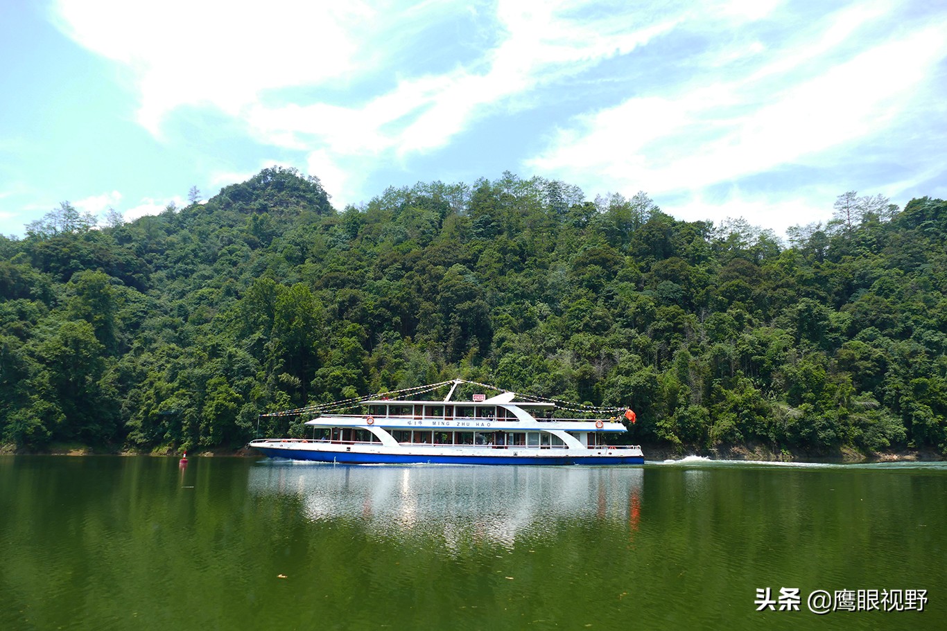 Danya, clear water and Taining Dajin Lake, this global geopark is ...