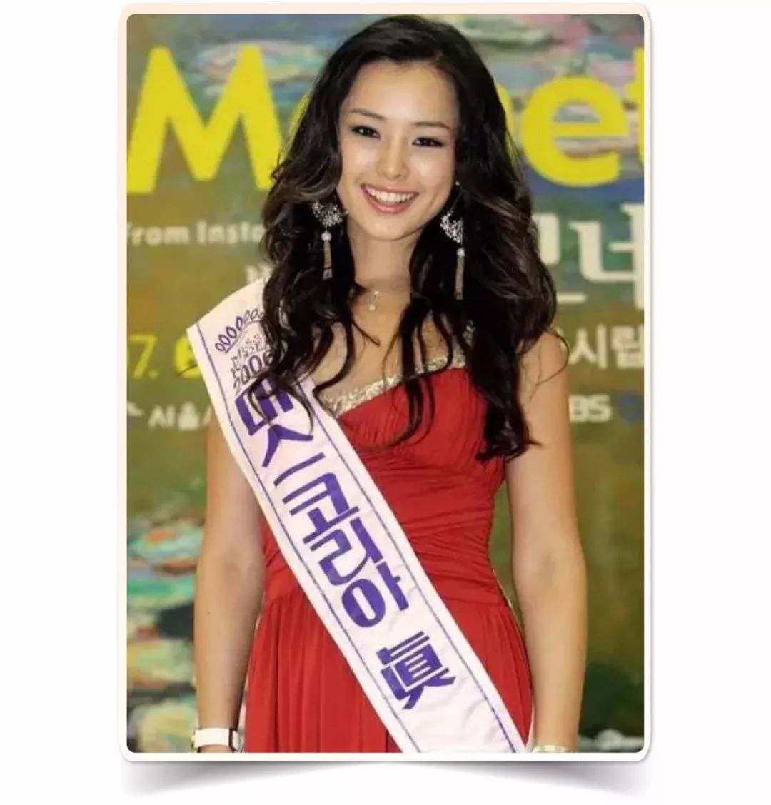 Li Hani-"Miss Korea" on the screen - iNEWS
