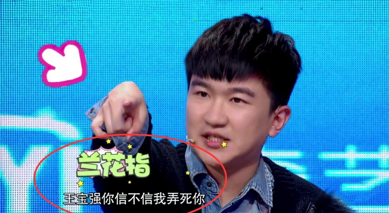 Zhang Dada, who is fascinating, half of the entertainment circle is his ...
