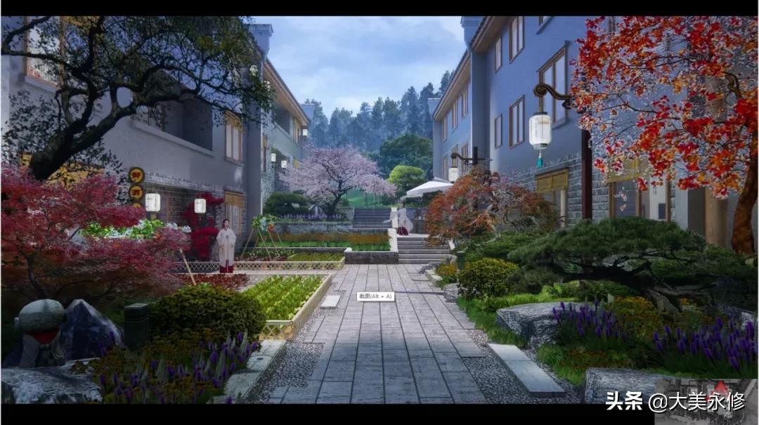 Yongxiu Yunju Mountain Homestay Group Calls for Names - iNEWS