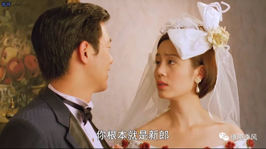 Those beautiful shooting stars in Hong Kong movies #5: Sun Jiajun - iNEWS