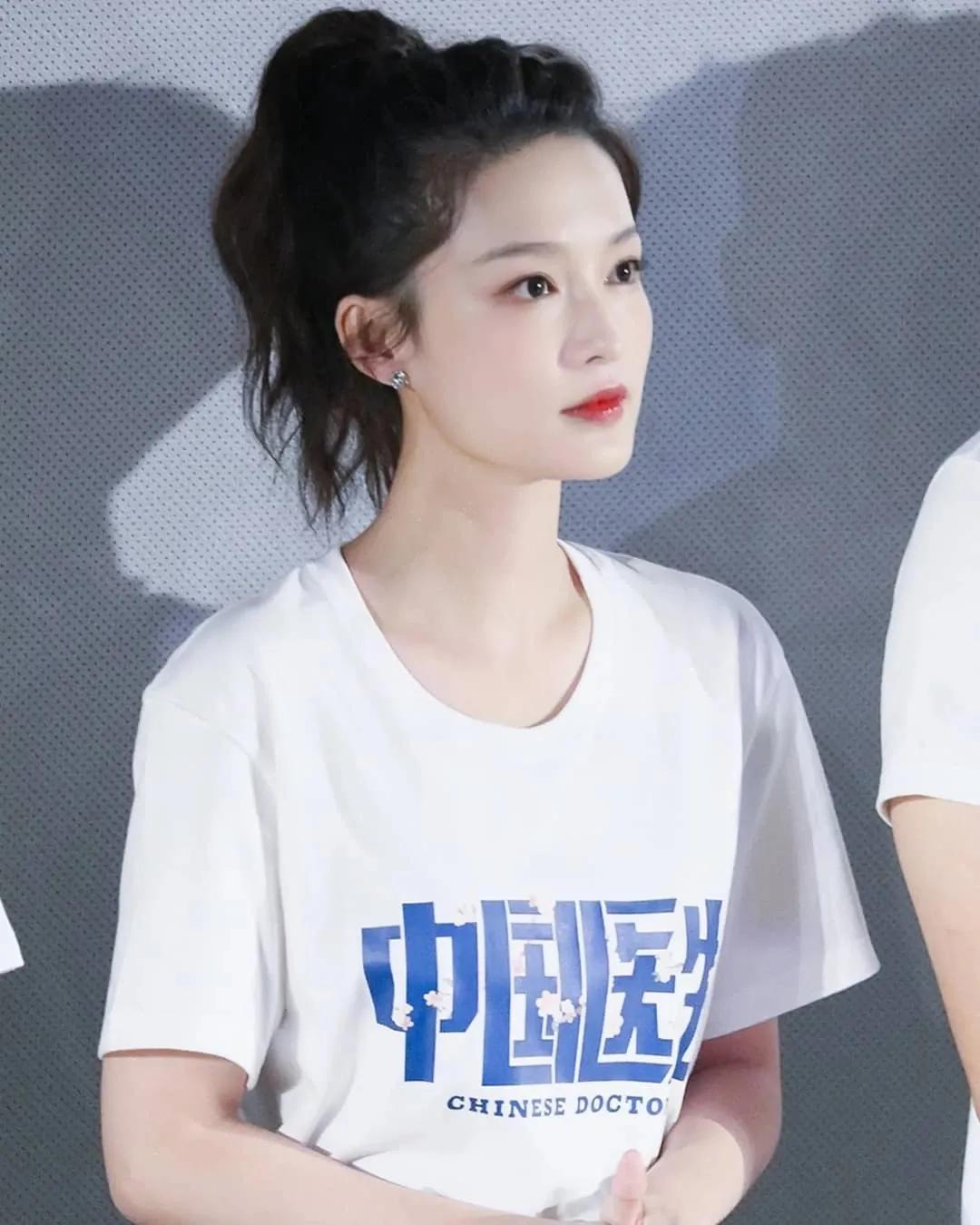 Beauty Photo Album (Li Qin, Song Yi, Bai Lu) - iNEWS