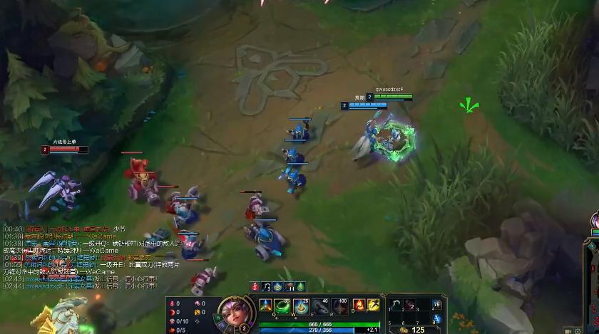 Which AD has so much face?LOL Beifeng used Qiyana to play support for ...