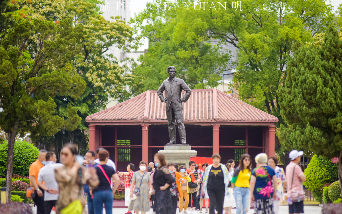 There are two red squares in the world. Russia's red square is well ...
