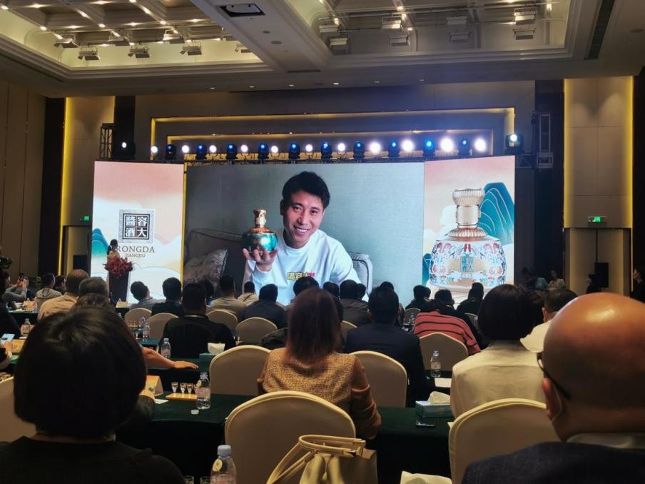 "Lao Xi Gu" loves white wine, why is Li Naiwen "marriage" Rongda sauce ...