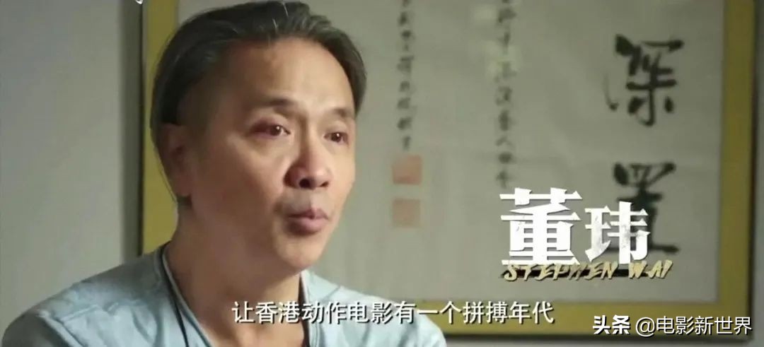 Dong Wei: The most handsome among the top martial arts instructors, won ...