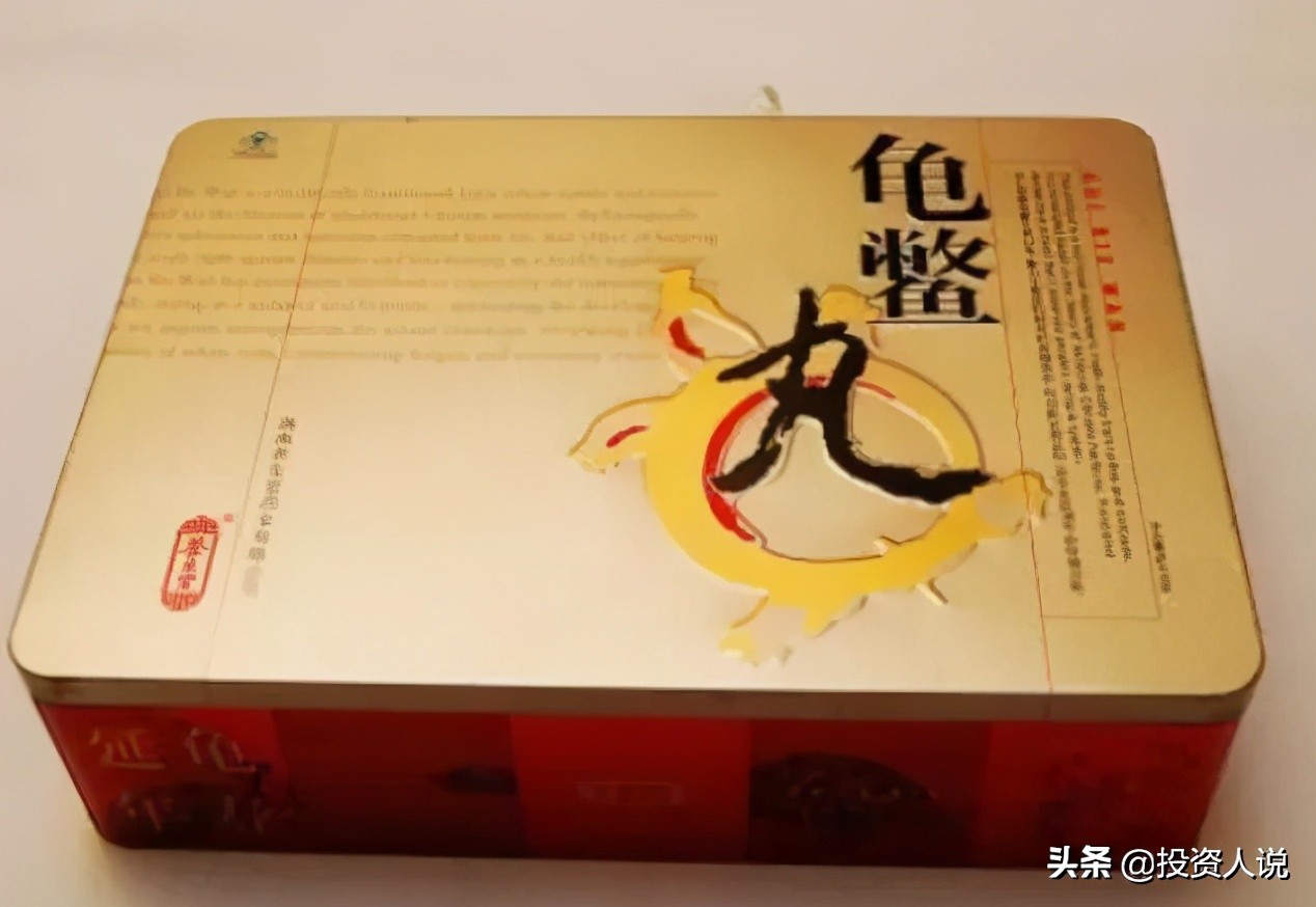 The chairman of Nongfu Spring became the richest man in Asia, how did ...