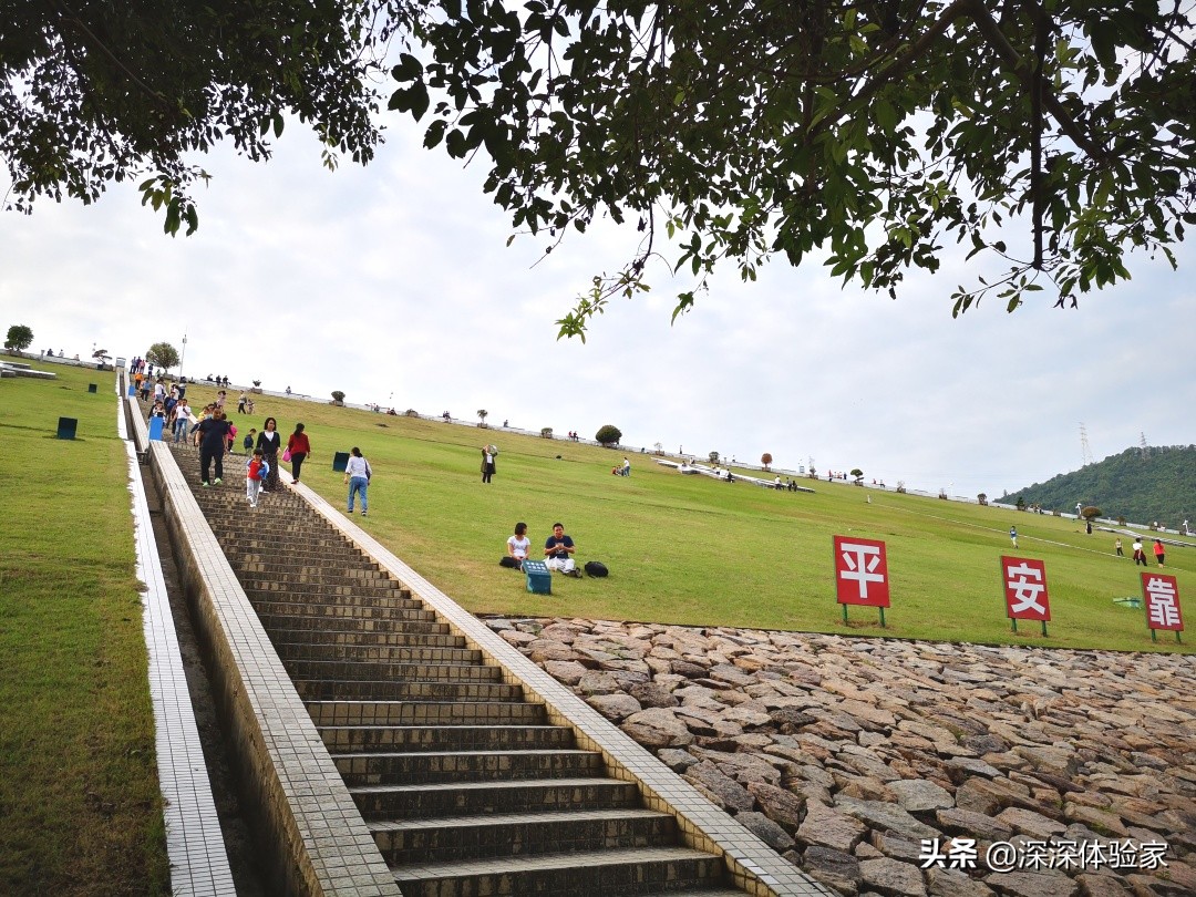 What is the most tolerant place in Shenzhen?Meilin Reservoir - iNEWS