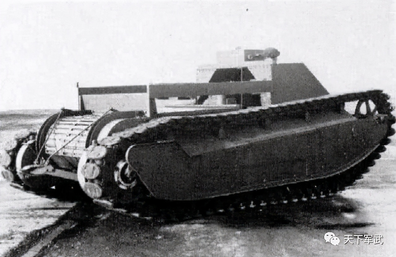 Britain, making funny tanks with heart - iNEWS