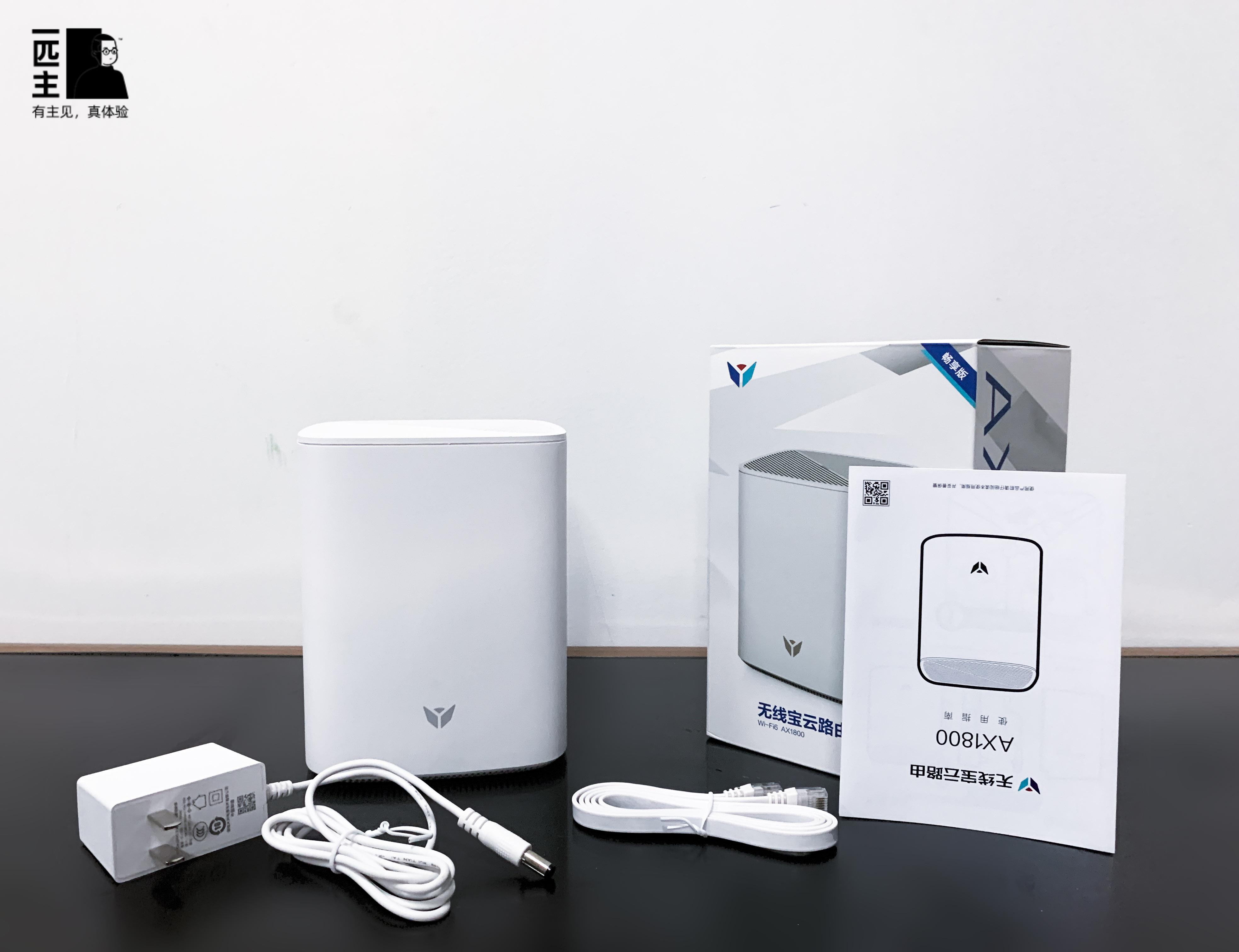 Excellent choice of Wi-Fi6 routers, but also the JD Cloud router "Luban ...