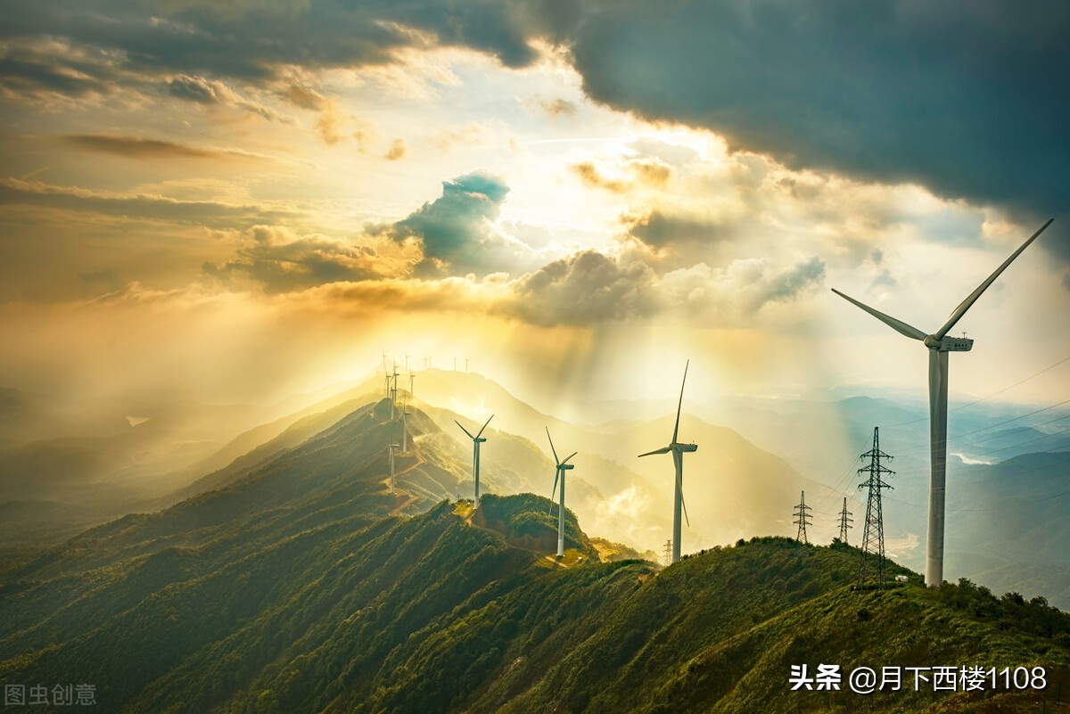 According to historical records, Xiaoyao Mountain is located in ...