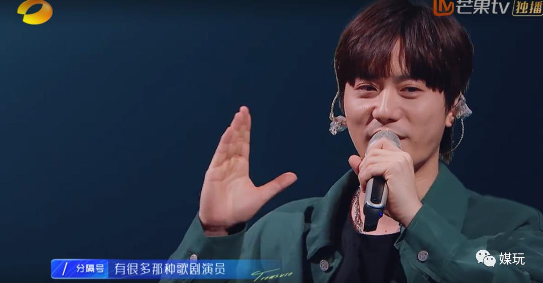 "Who is the Treasure Singer" ushered in a lot of familiar faces!The ...