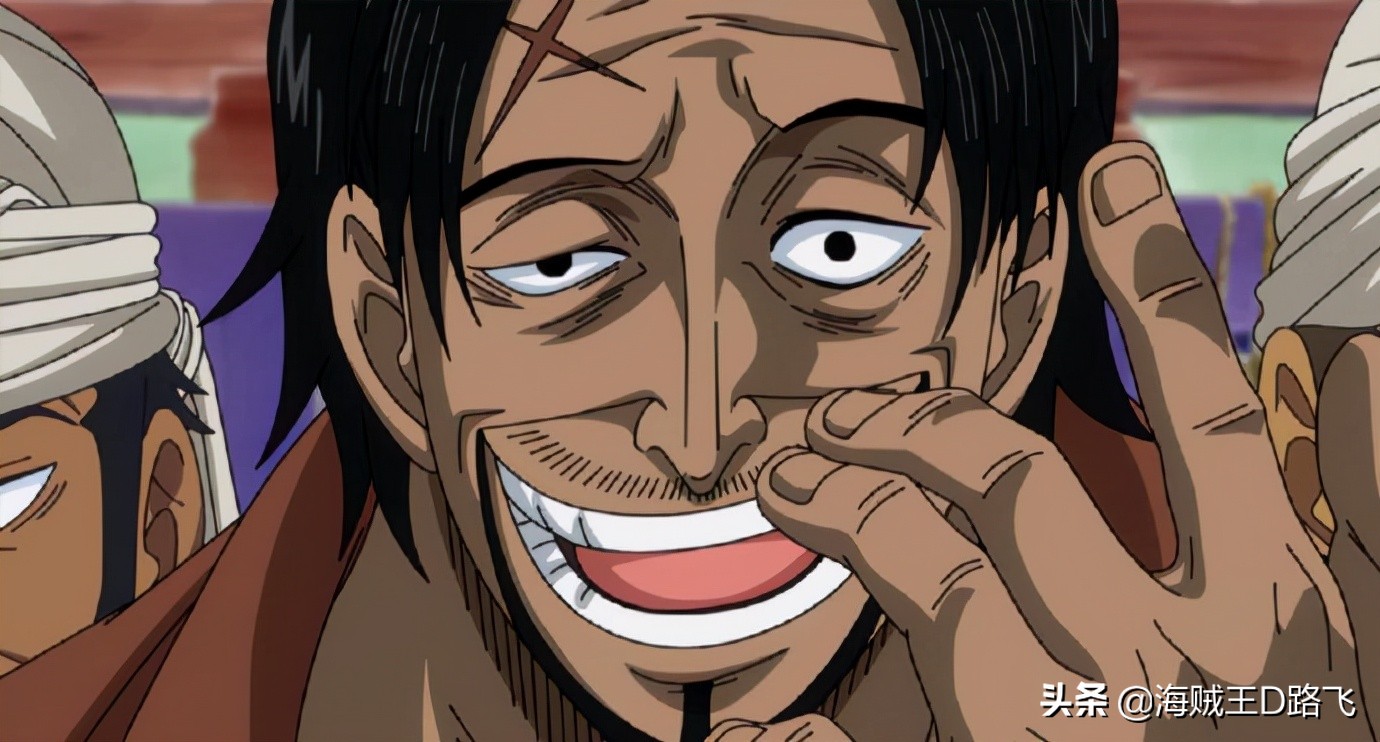 One Piece: Sig "I am the man who wants to be the King of Pirates" - iNEWS