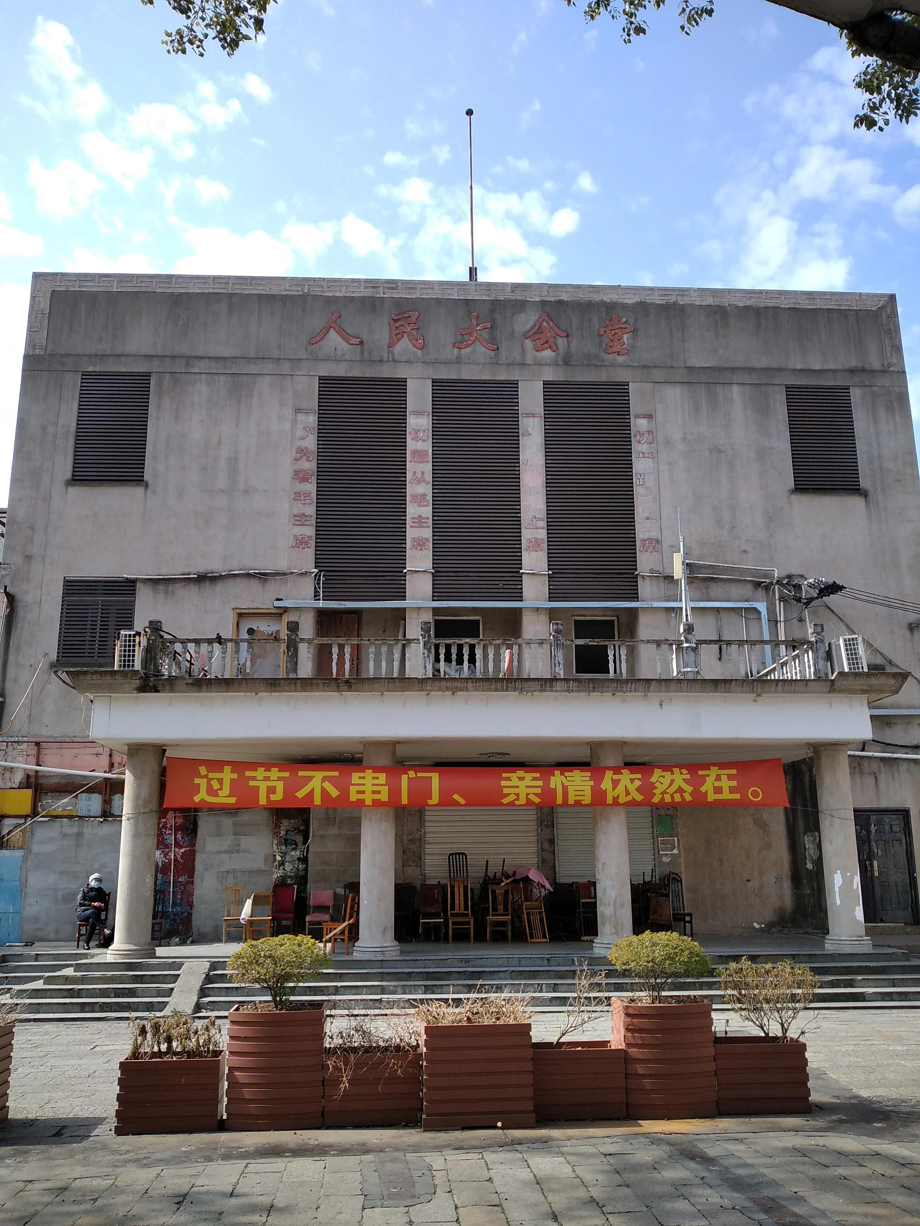 Dreaming of the first town in Pudong: Chuansha Ancient Town - iNEWS