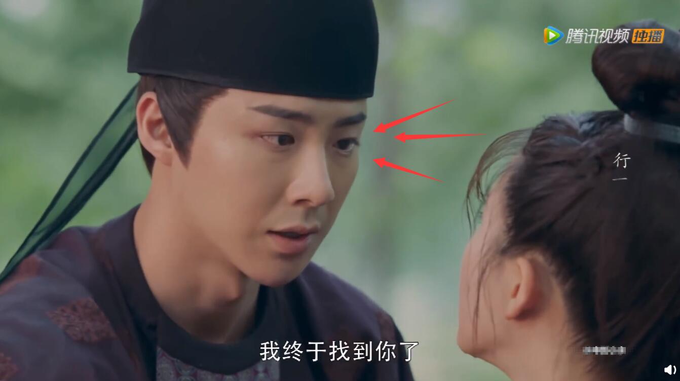 Long Song Xing: A Falcon wants to kill Sheer to get revenge and present her best acting skills ...