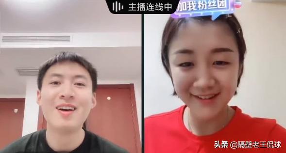 Official rumors!Guoping welcomes happiness and troubles, Chen Meng's ...