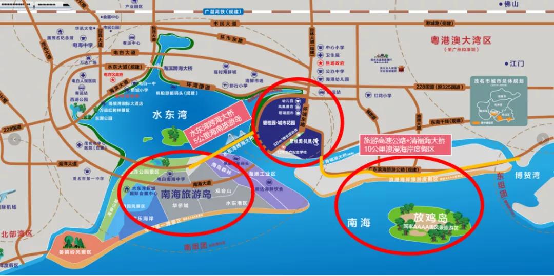 The main arch ribs of another bridge in Shuidong Bay closed smoothly ...